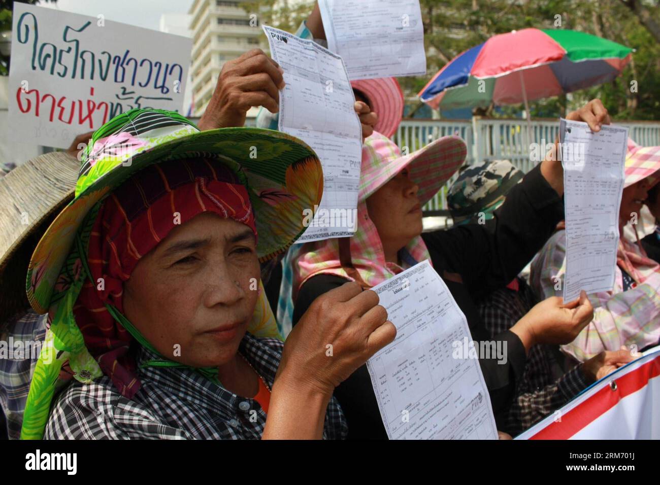Farmer rally hi-res stock photography and images - Alamy