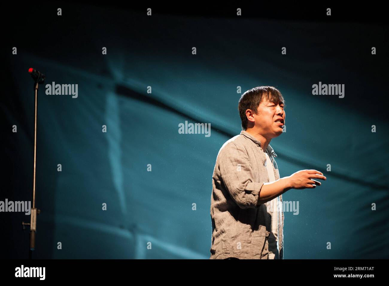 Bo huang 2013 hi-res stock photography and images - Alamy