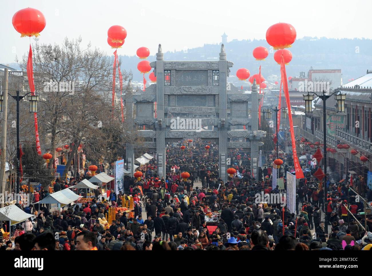 China heb temple hi-res stock photography and images - Alamy