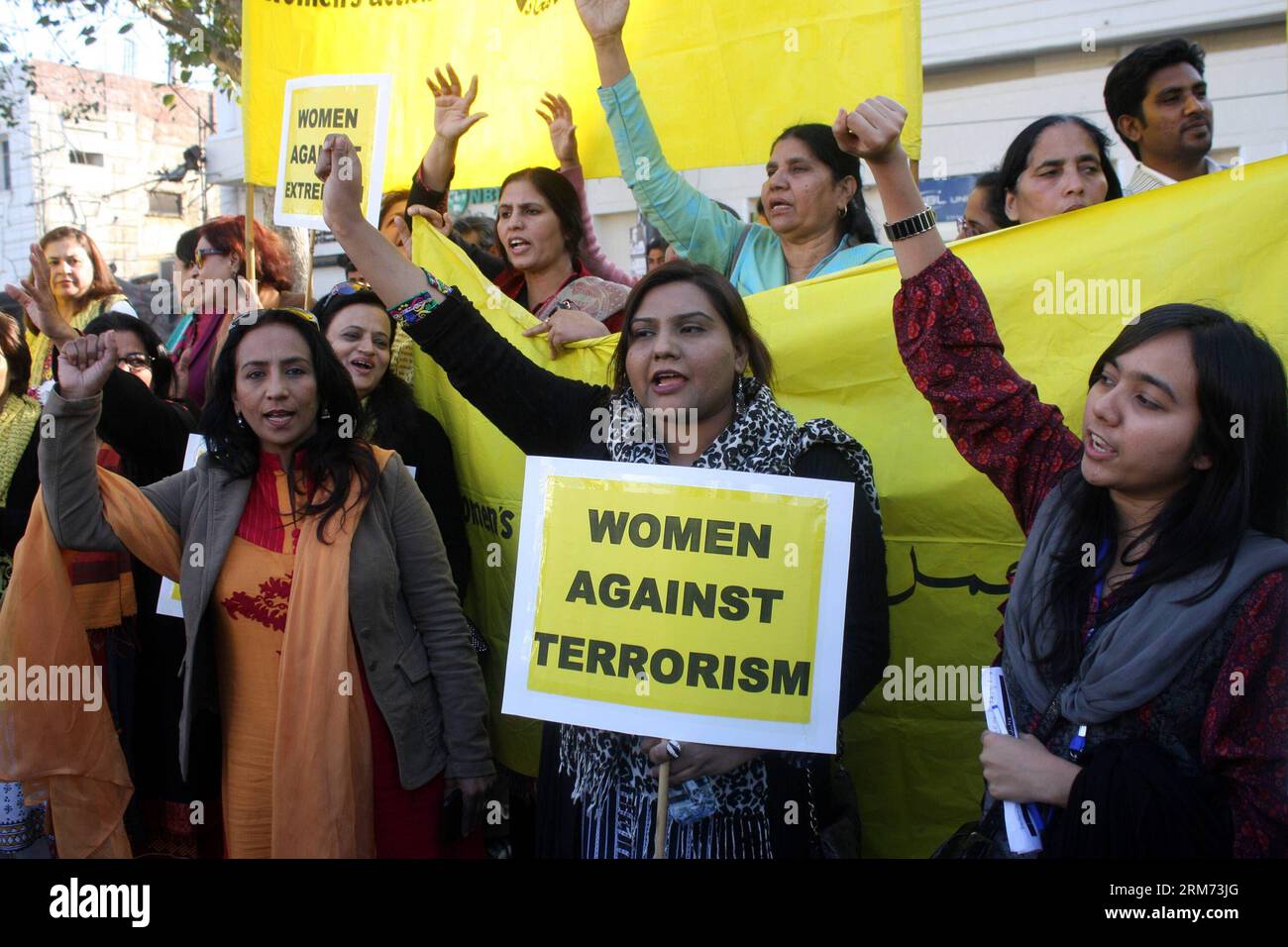 Xhuajamil hi-res stock photography and images - Alamy