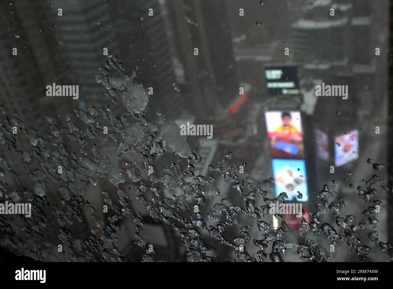 Closing window in storm hi-res stock photography and images - Alamy