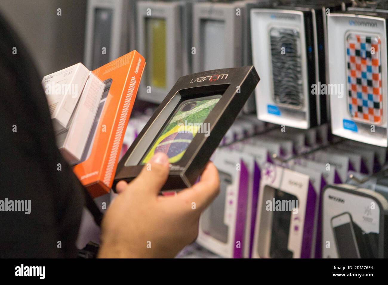 Customer selects iPhone shell with the national flag of Brazil in a ...
