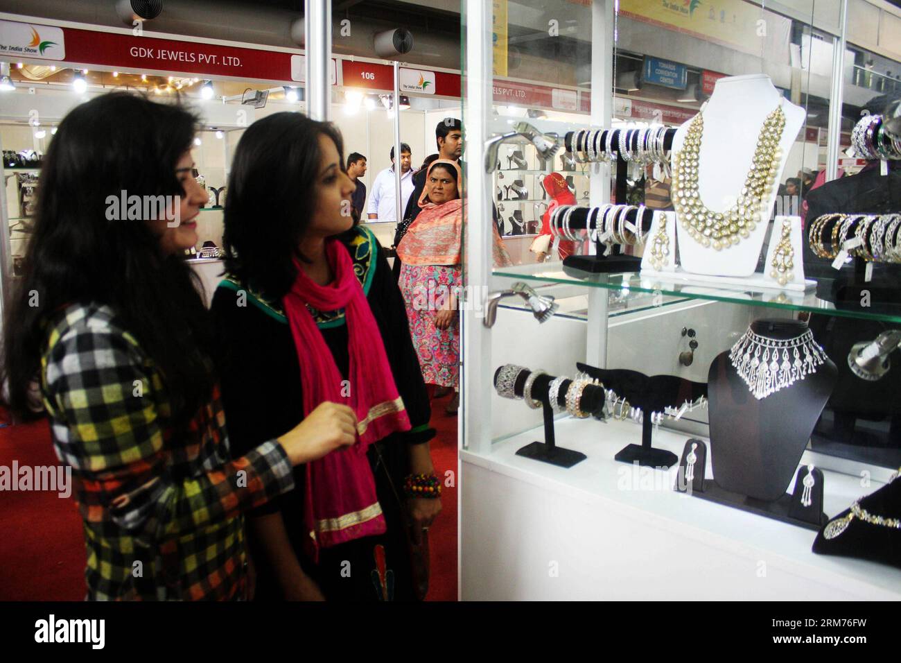 Pakistan lahoreindia trae show hi-res stock photography and images - Alamy