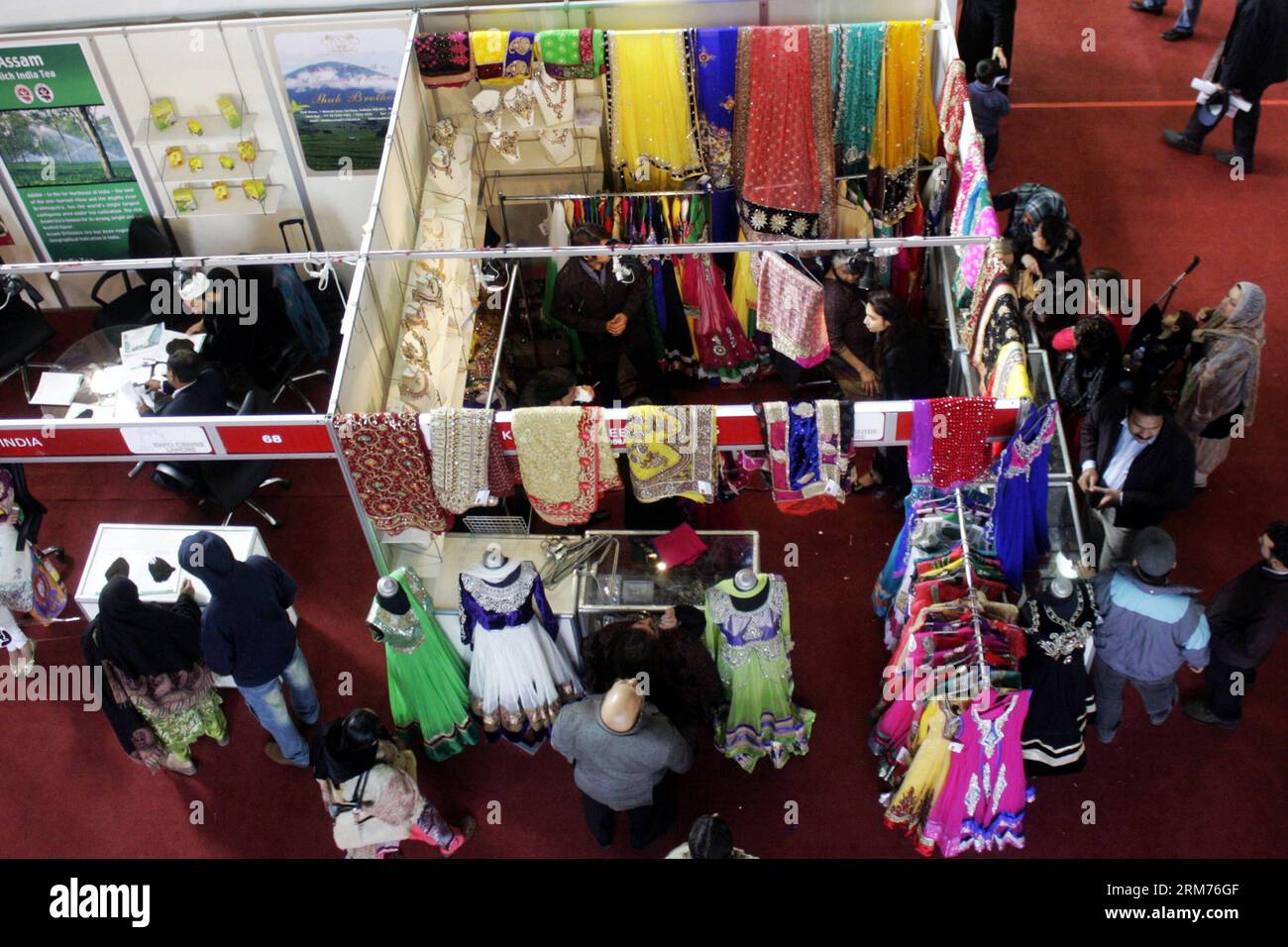 Pakistan lahoreindia trae show hi-res stock photography and images - Alamy