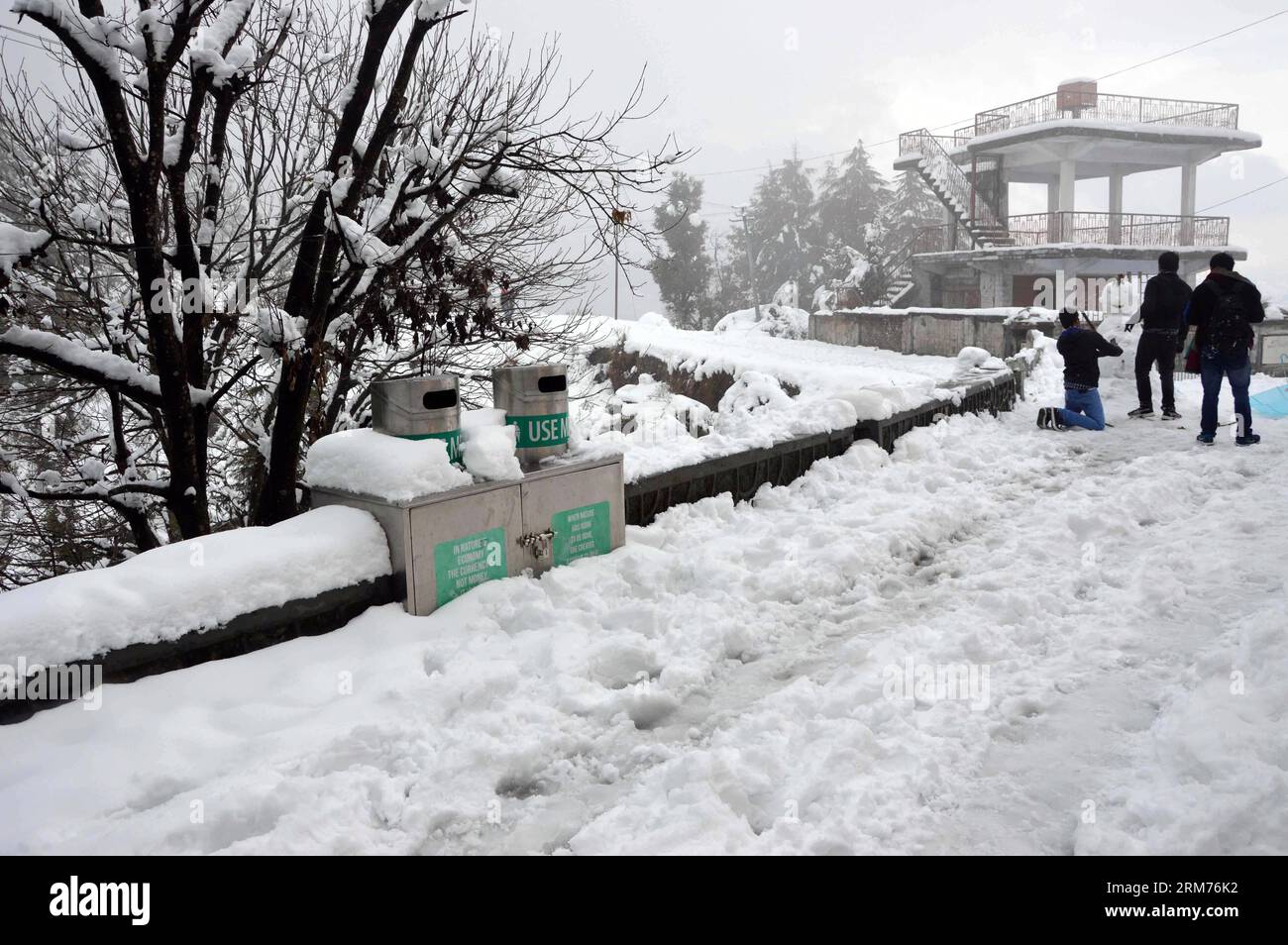 Snowfall Today In Mussoorie
