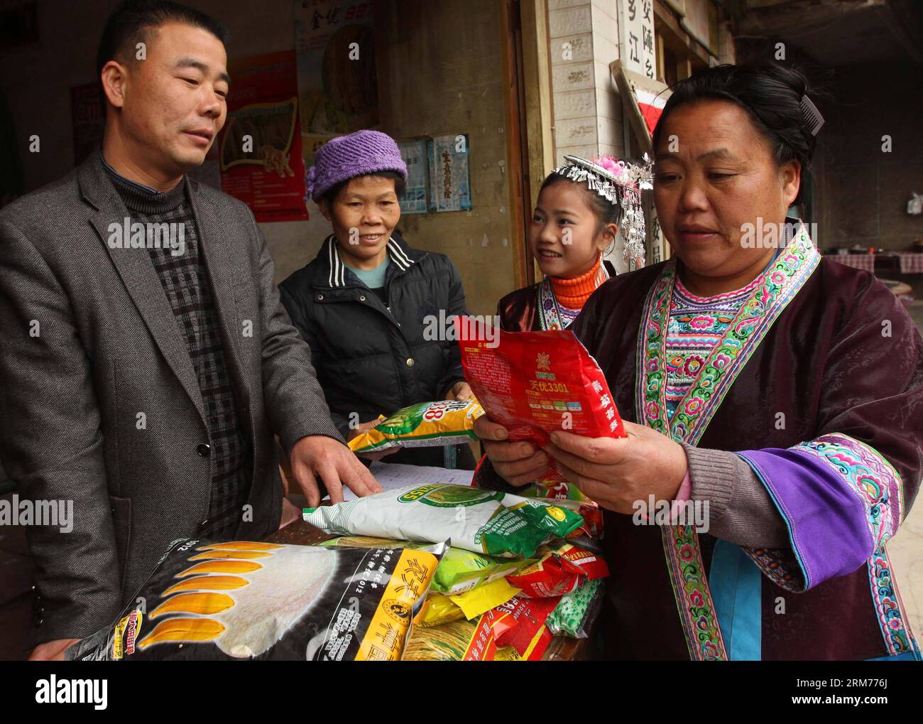 Ofthefirst hi-res stock photography and images - Alamy