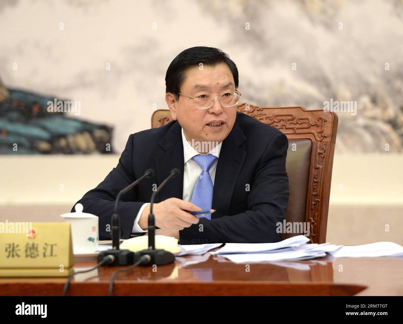 Coucil meetng hi-res stock photography and images - Alamy