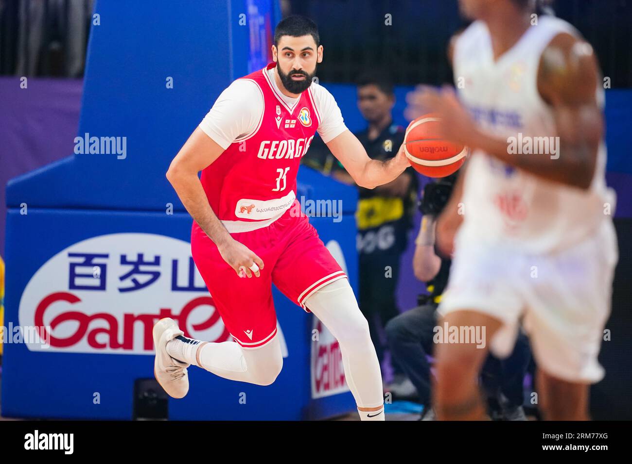 Goga Bitadze (GEO), AUGUST 26 2023 - Basketball : FIBA Basketball World ...