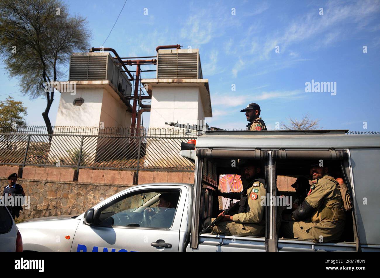 Formerpakistani hi-res stock photography and images - Alamy