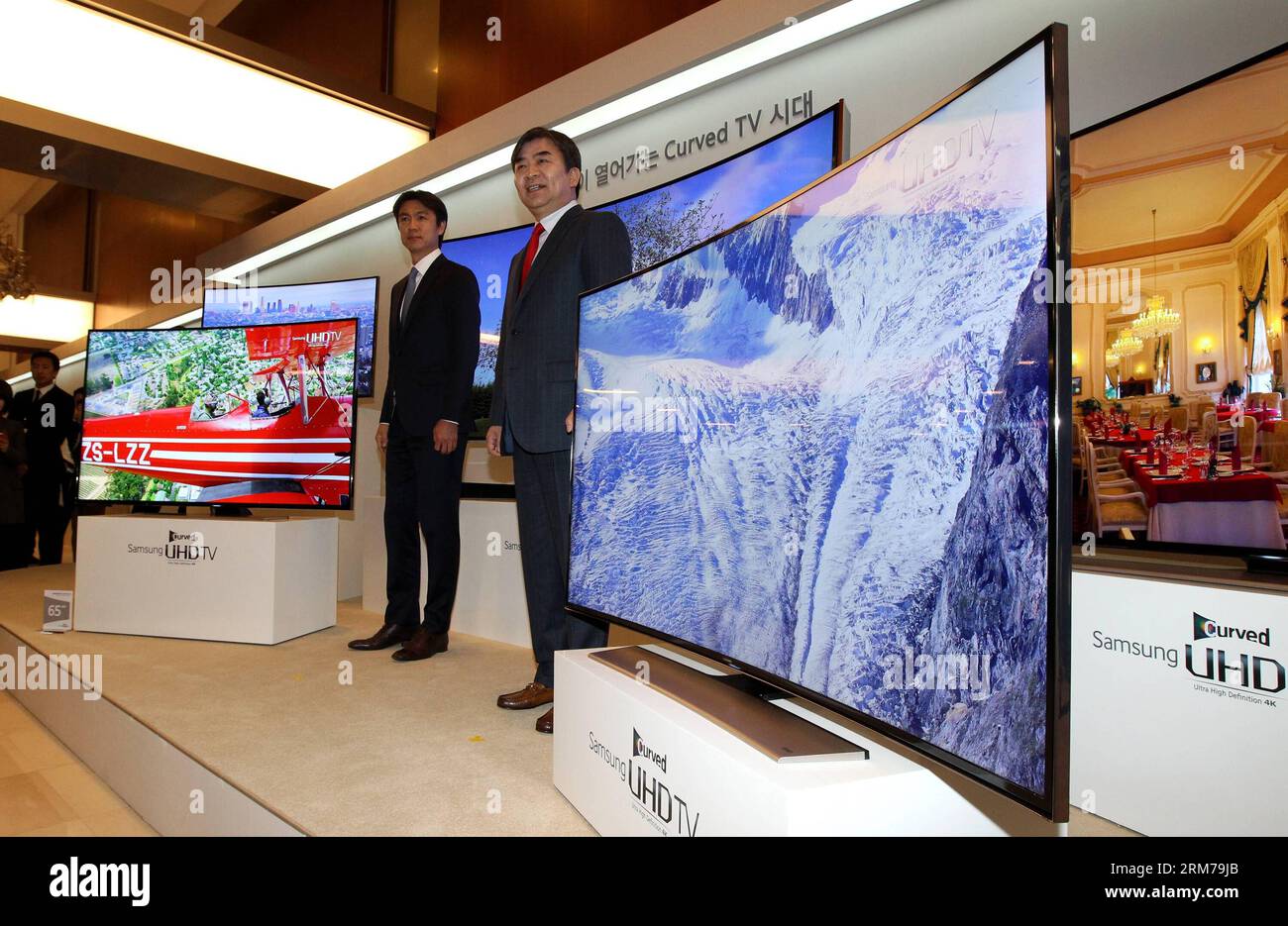 Samsung headquarters seoul korea hi-res stock photography and images ...