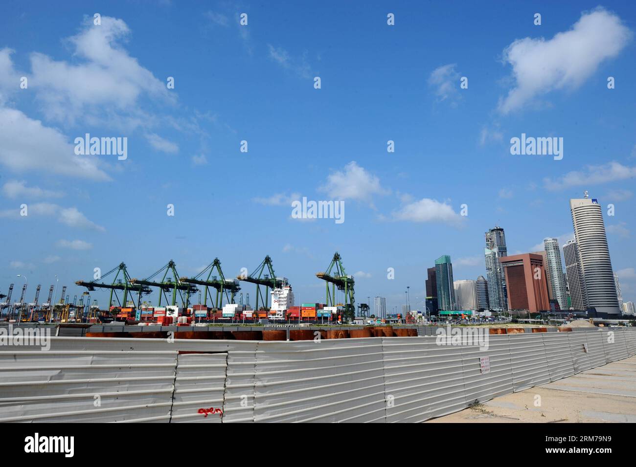 Pagar 1 hi-res stock photography and images - Alamy