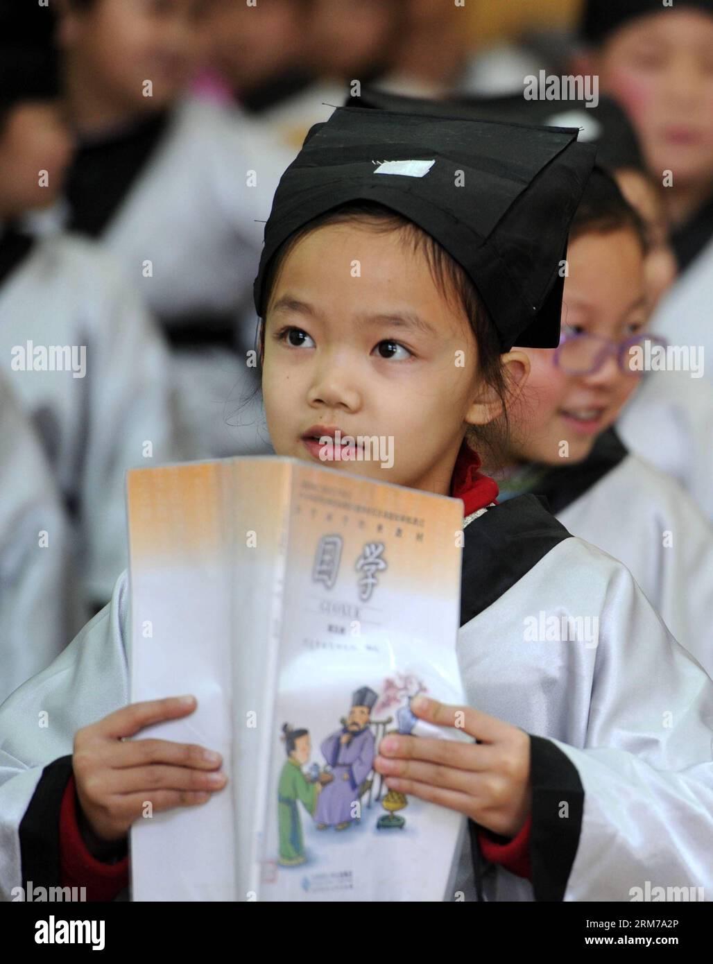 Xiyou hi-res stock photography and images - Alamy