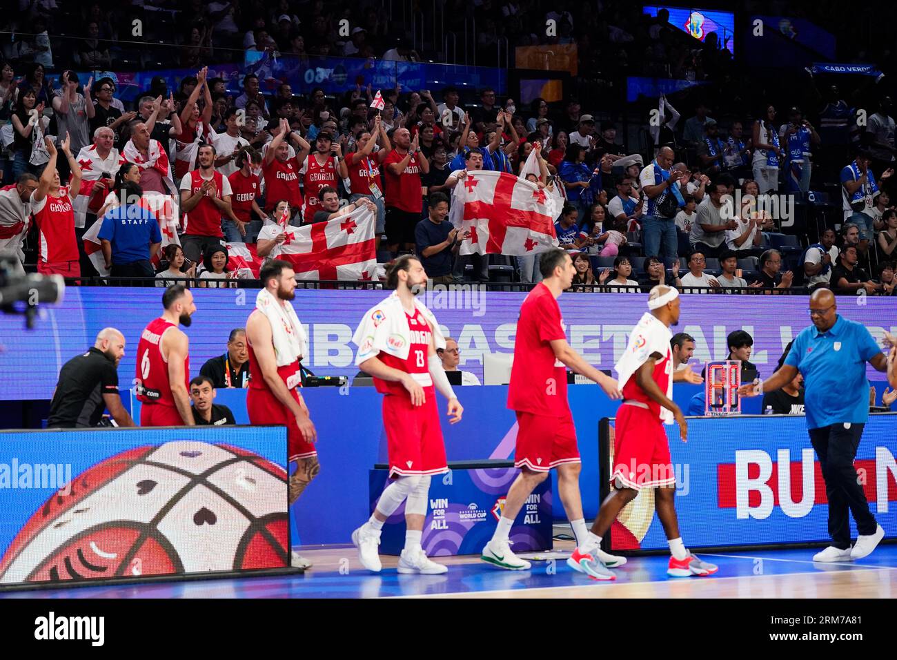 Georgia cabo verde hi-res stock photography and images - Alamy