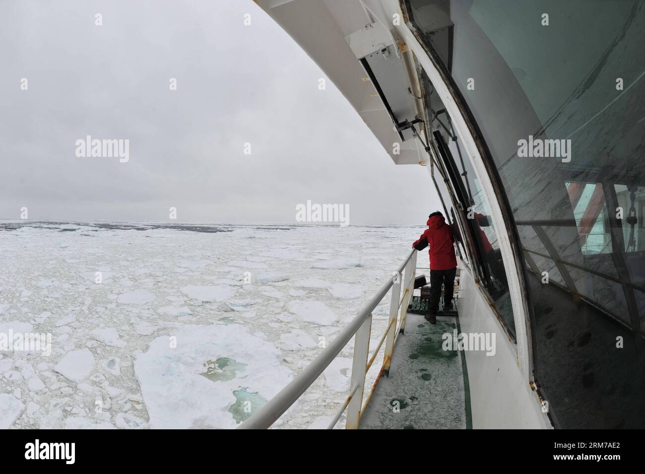 China s Antarctic ice breaker Xuelong, or the Snow Dragon, makes a ...