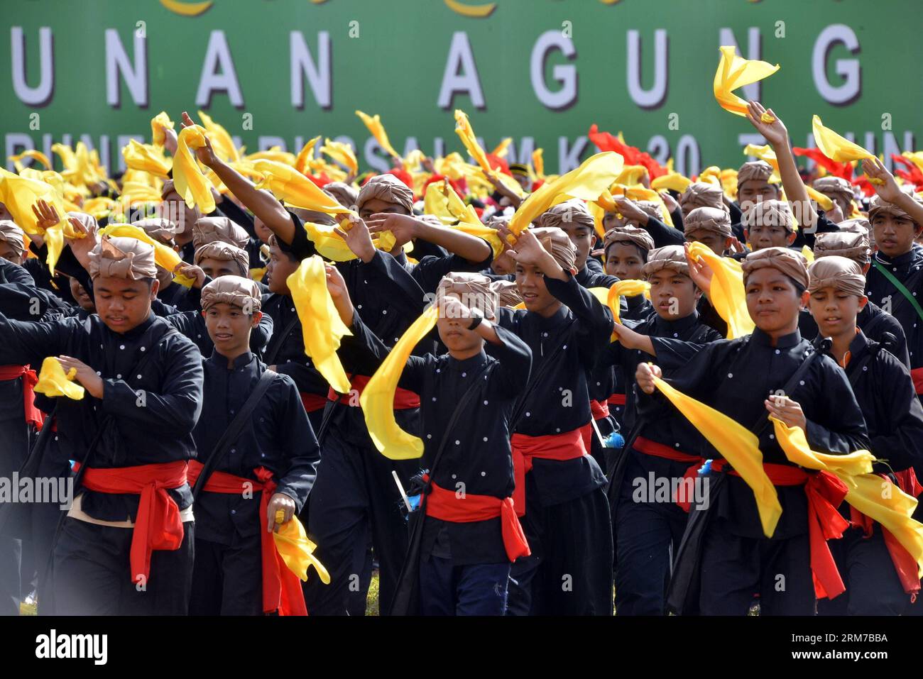 Brunei andar hi-res stock photography and images - Alamy