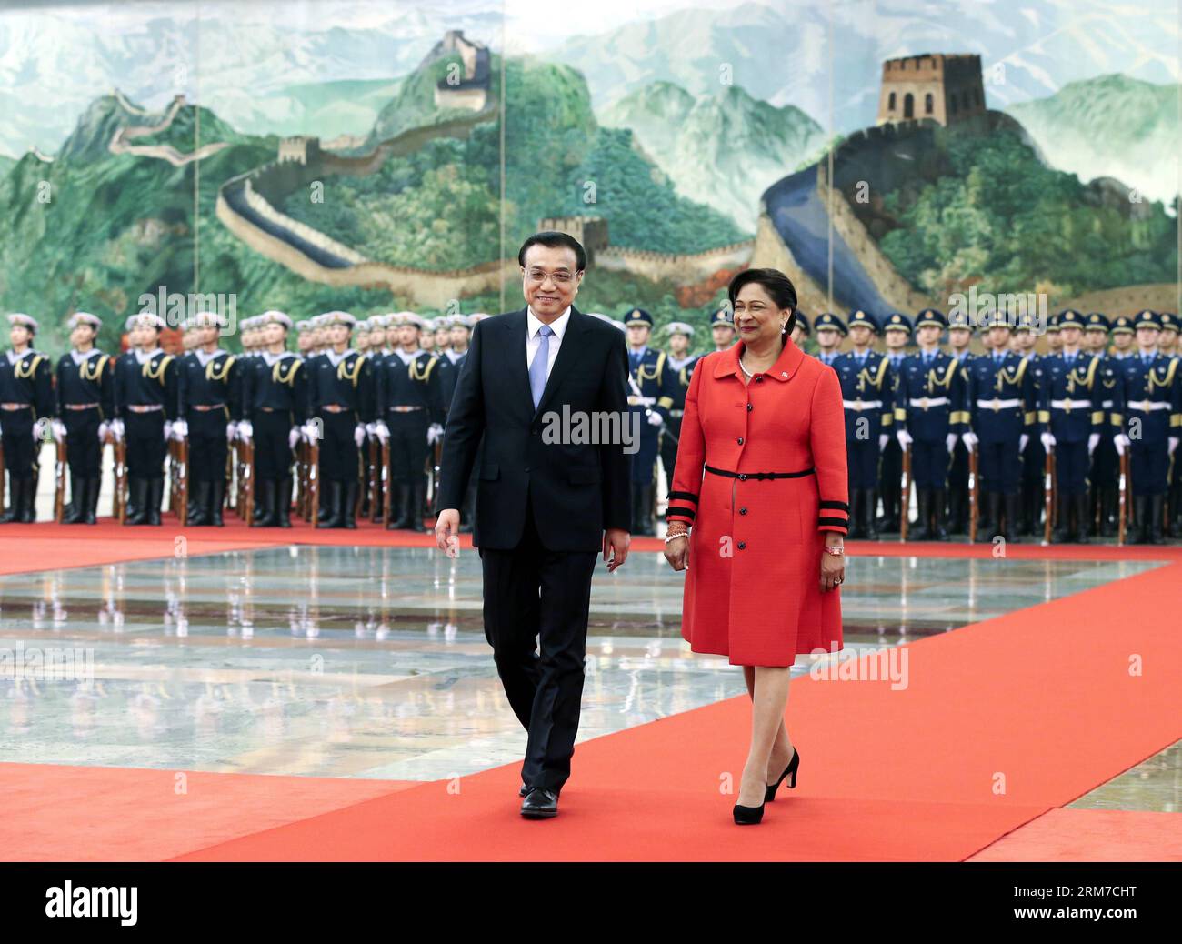 Kamla persad bissessar hi-res stock photography and images - Alamy