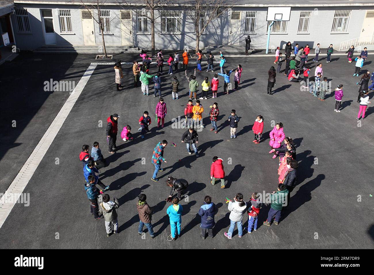 Playground primary school in beijing hi-res stock photography and ...