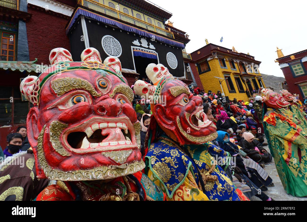 Losar dance hi-res stock photography and images - Alamy