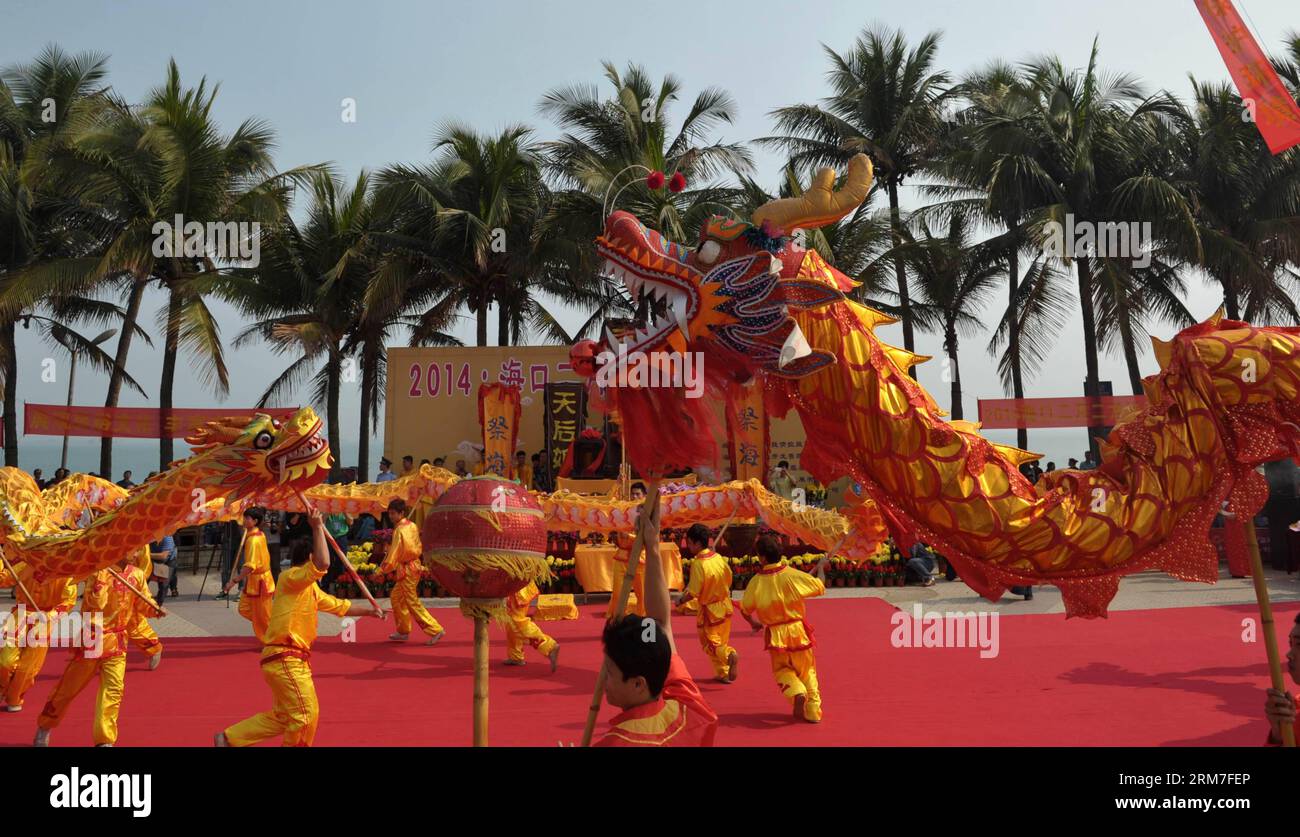 Thdragonkin hi-res stock photography and images - Alamy