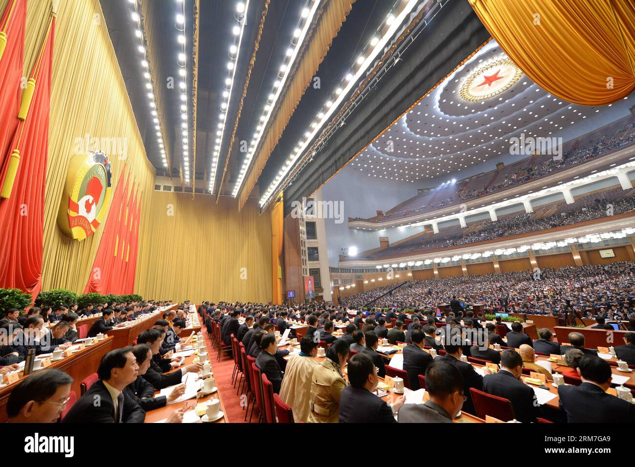 Zhncheng hi-res stock photography and images - Alamy