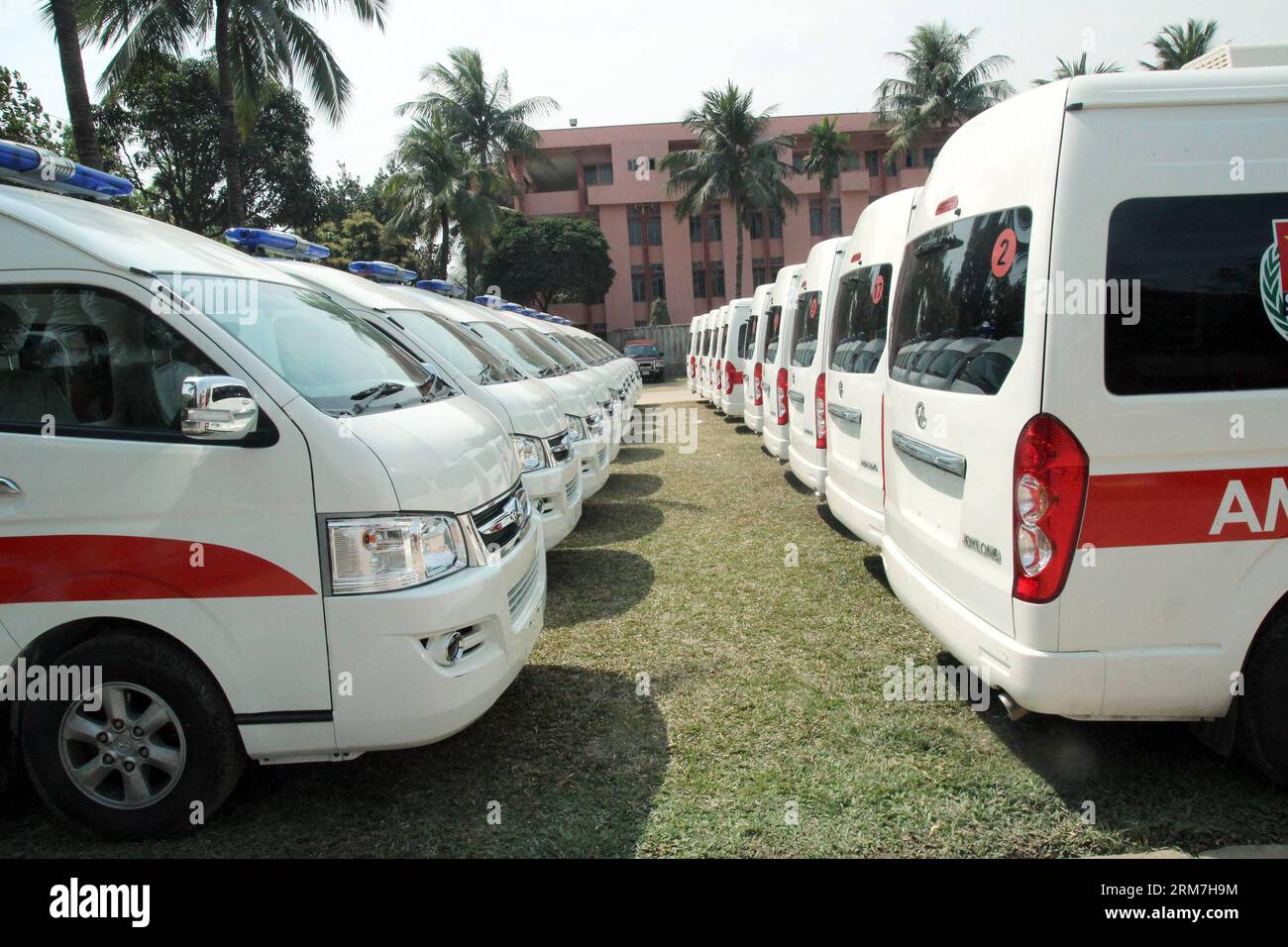 Fieservice hi-res stock photography and images - Alamy