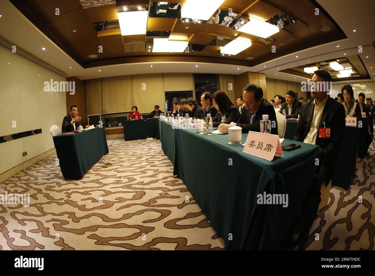 Lin yuwei hi-res stock photography and images - Alamy