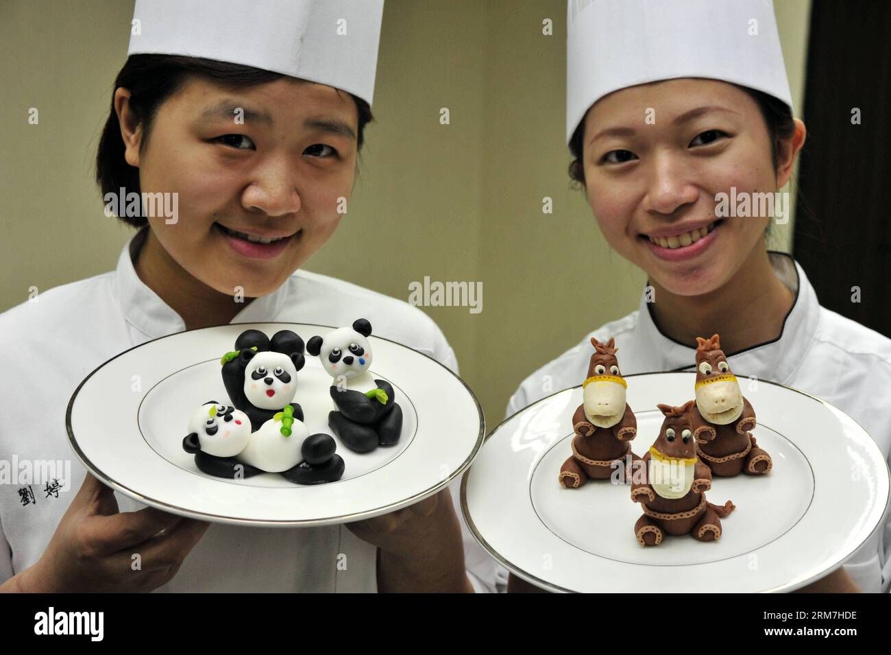 Ba ba teng hi-res stock photography and images - Alamy