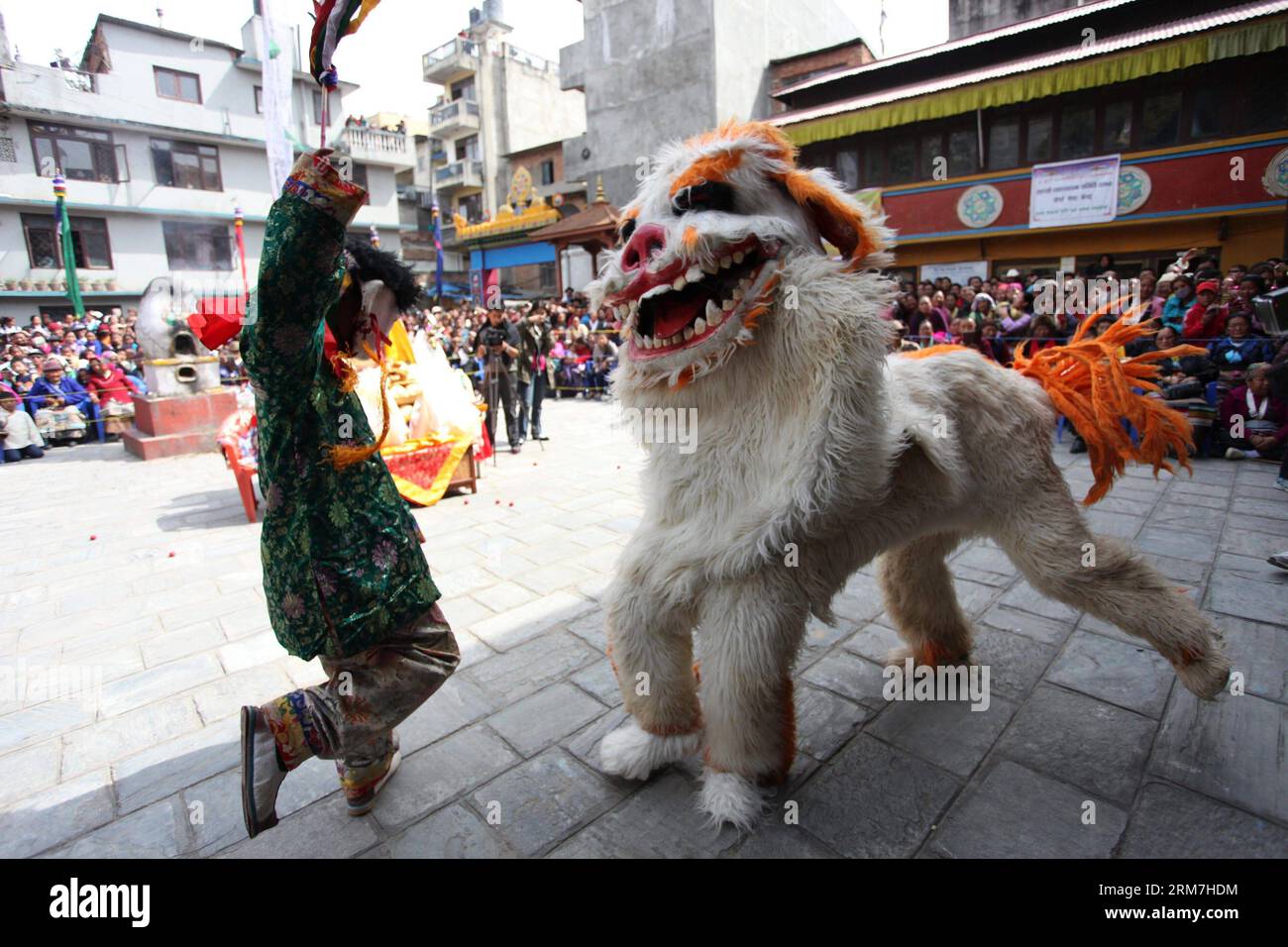 Losar dance hi-res stock photography and images - Alamy