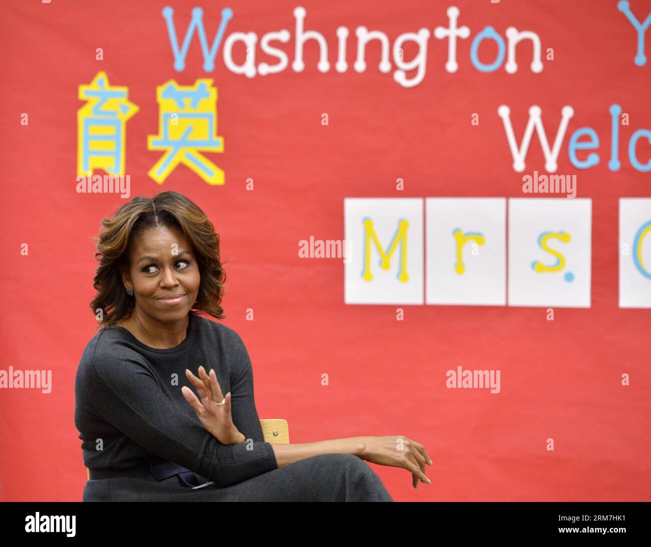 Michelle yu hi-res stock photography and images - Alamy