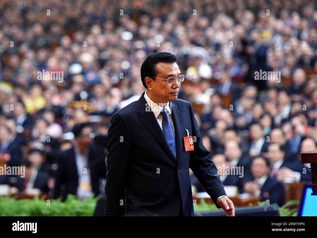 Chia beijing npc opeing li hi-res stock photography and images - Alamy