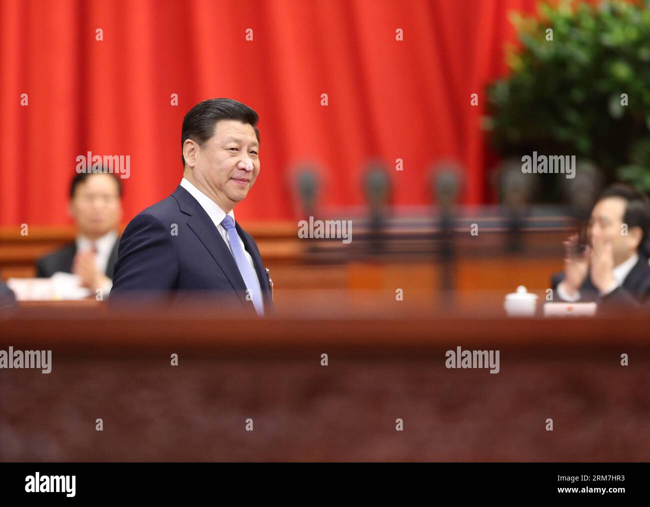 Chia beijing npc opeing xi hi-res stock photography and images - Alamy