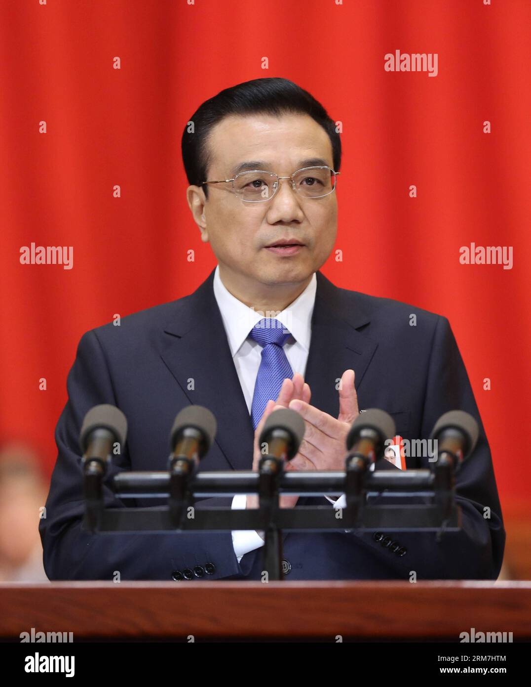 Yao li hi-res stock photography and images - Alamy