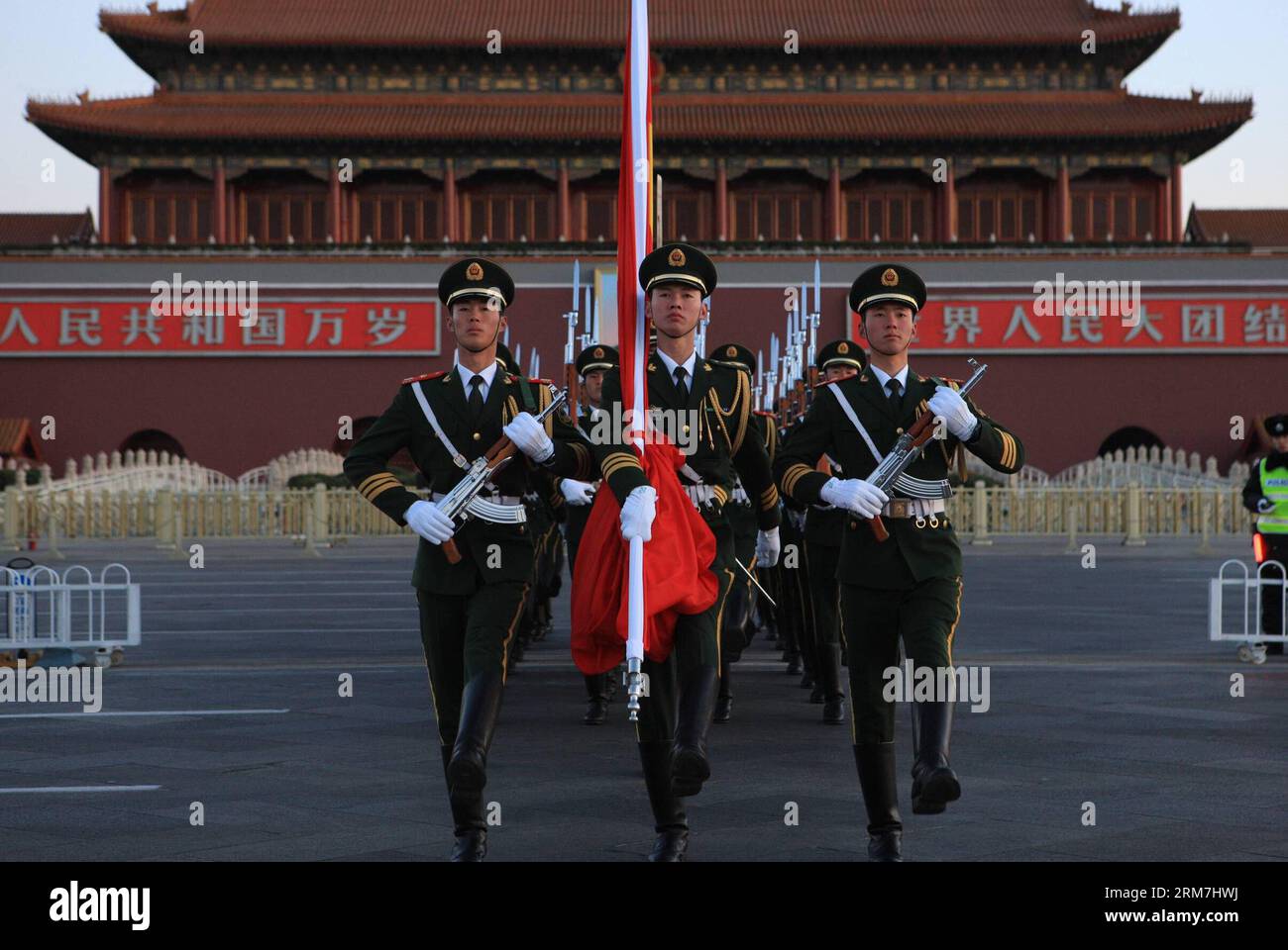 China flag open ceremony hi-res stock photography and images - Alamy