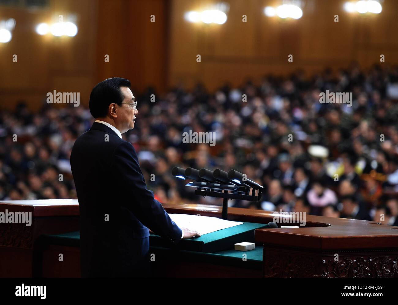 China beijing npc opeing hi-res stock photography and images - Alamy