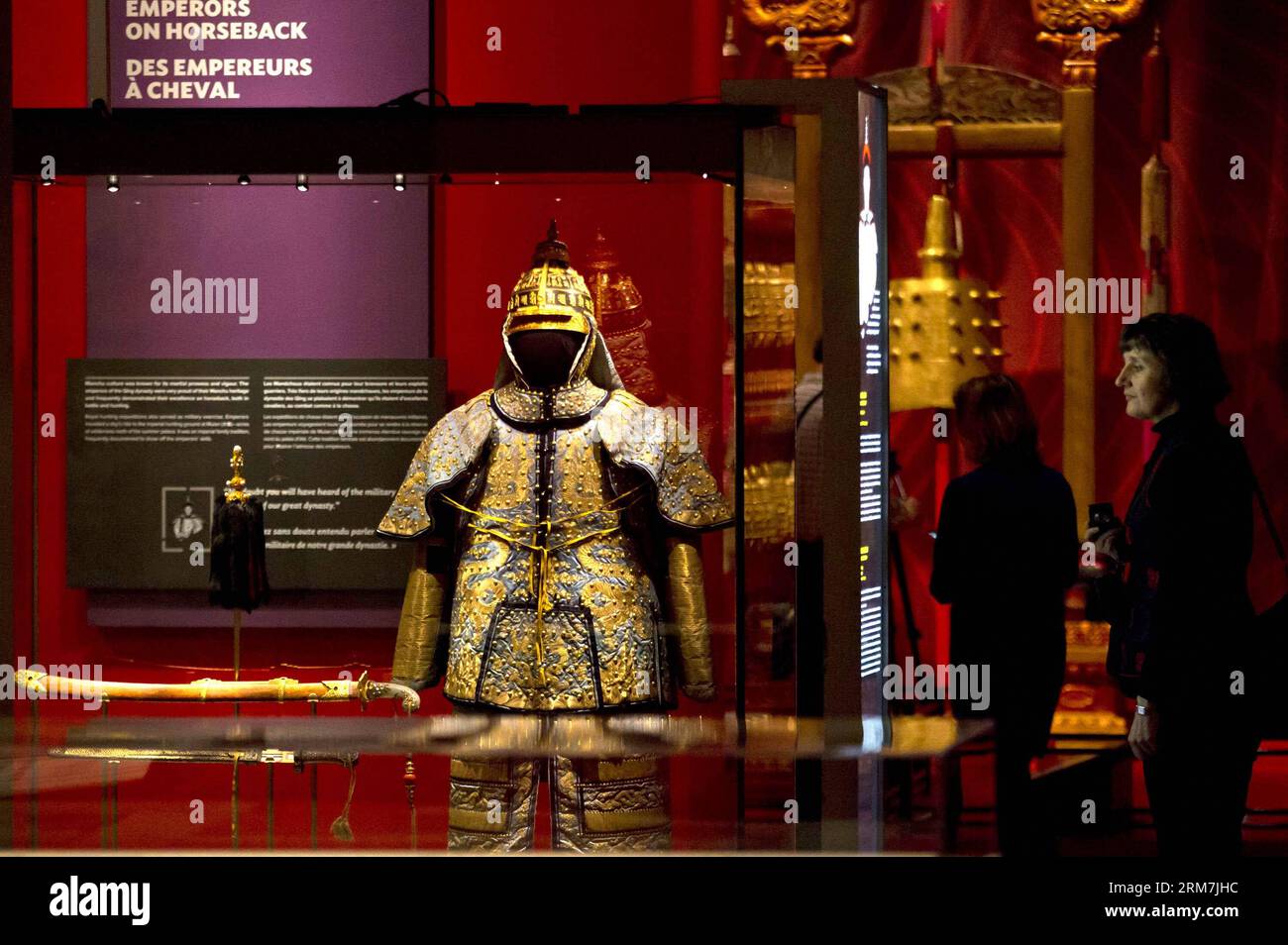 Qing emperor armor hi-res stock photography and images - Alamy