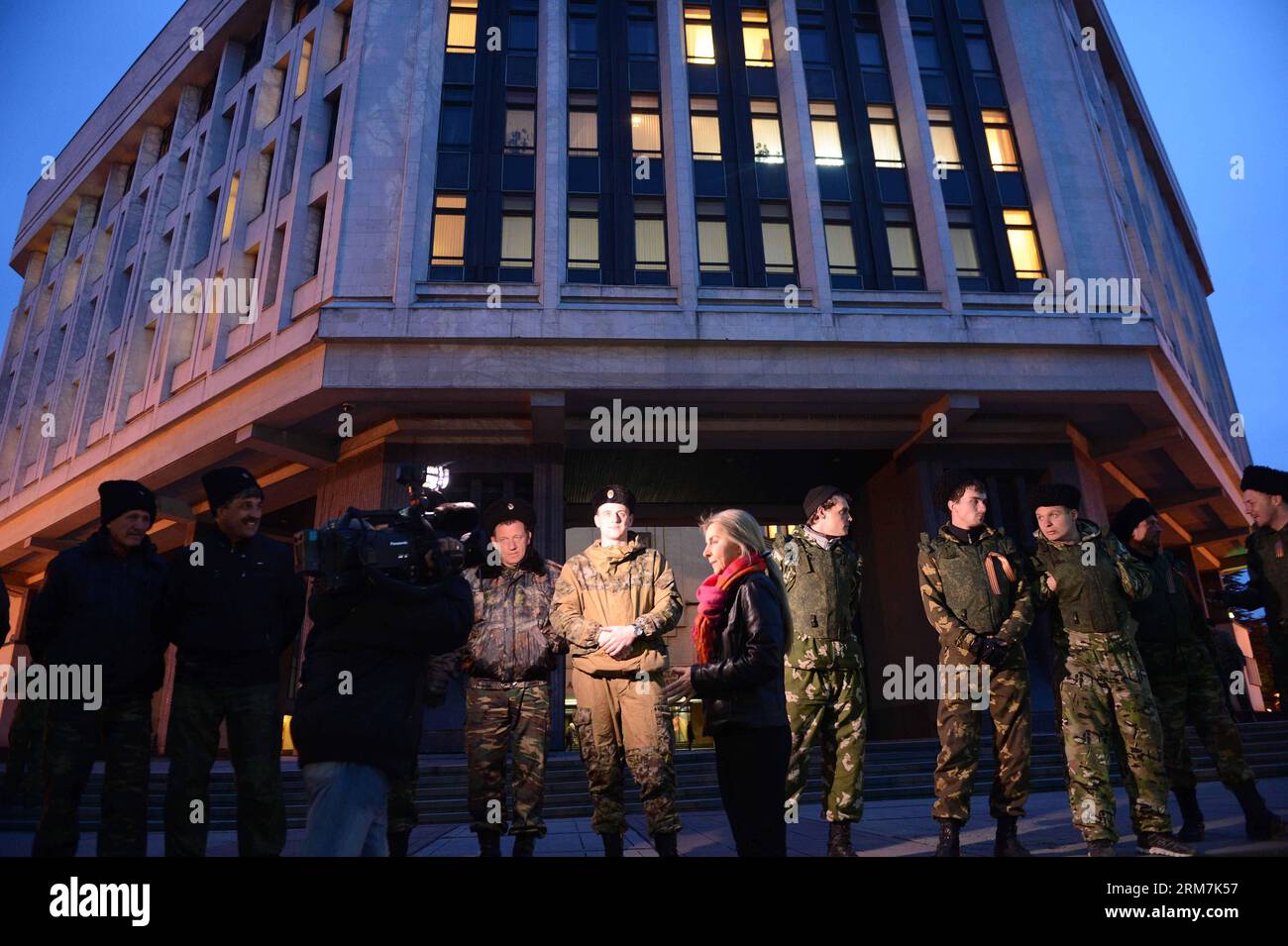 Remainpart hi-res stock photography and images - Alamy