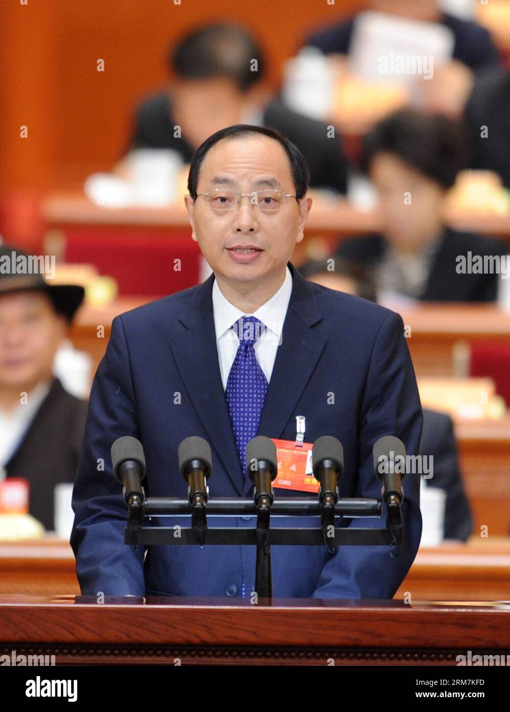 Chia wei hi-res stock photography and images - Alamy