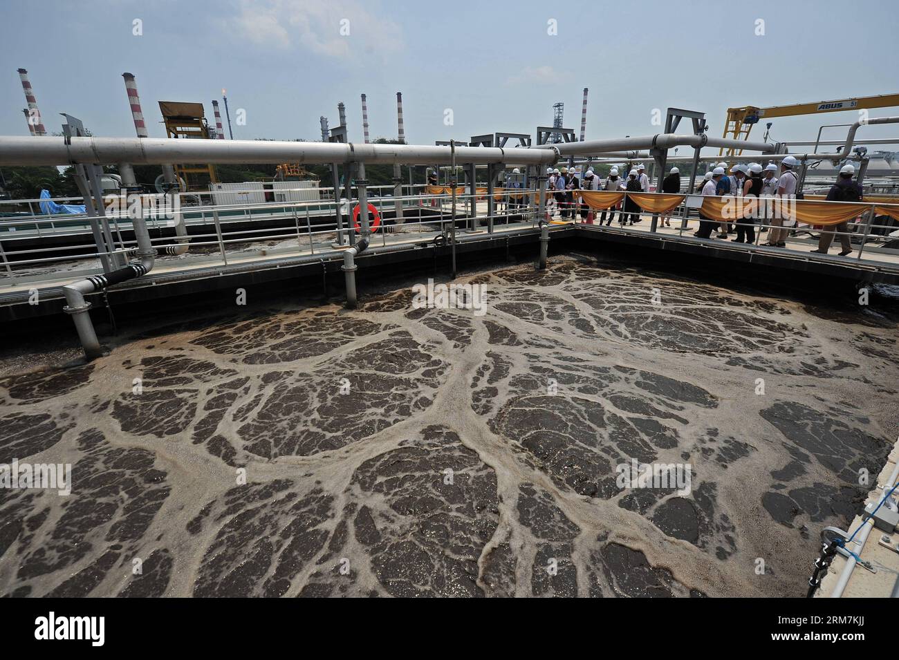 Water treatment plant singapore hi-res stock photography and images - Alamy