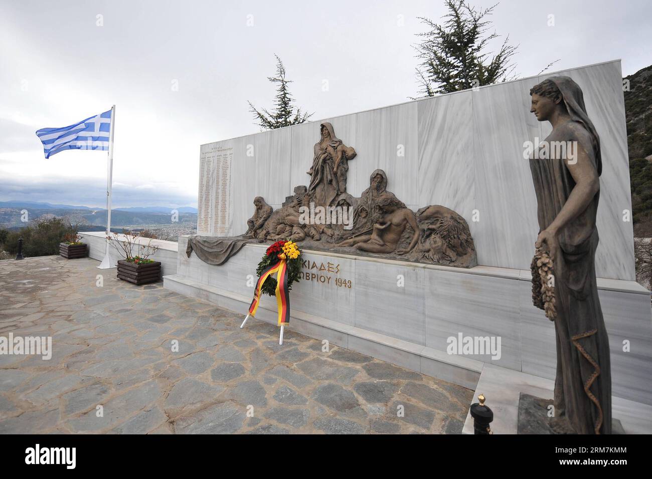 Premumd hi-res stock photography and images - Alamy