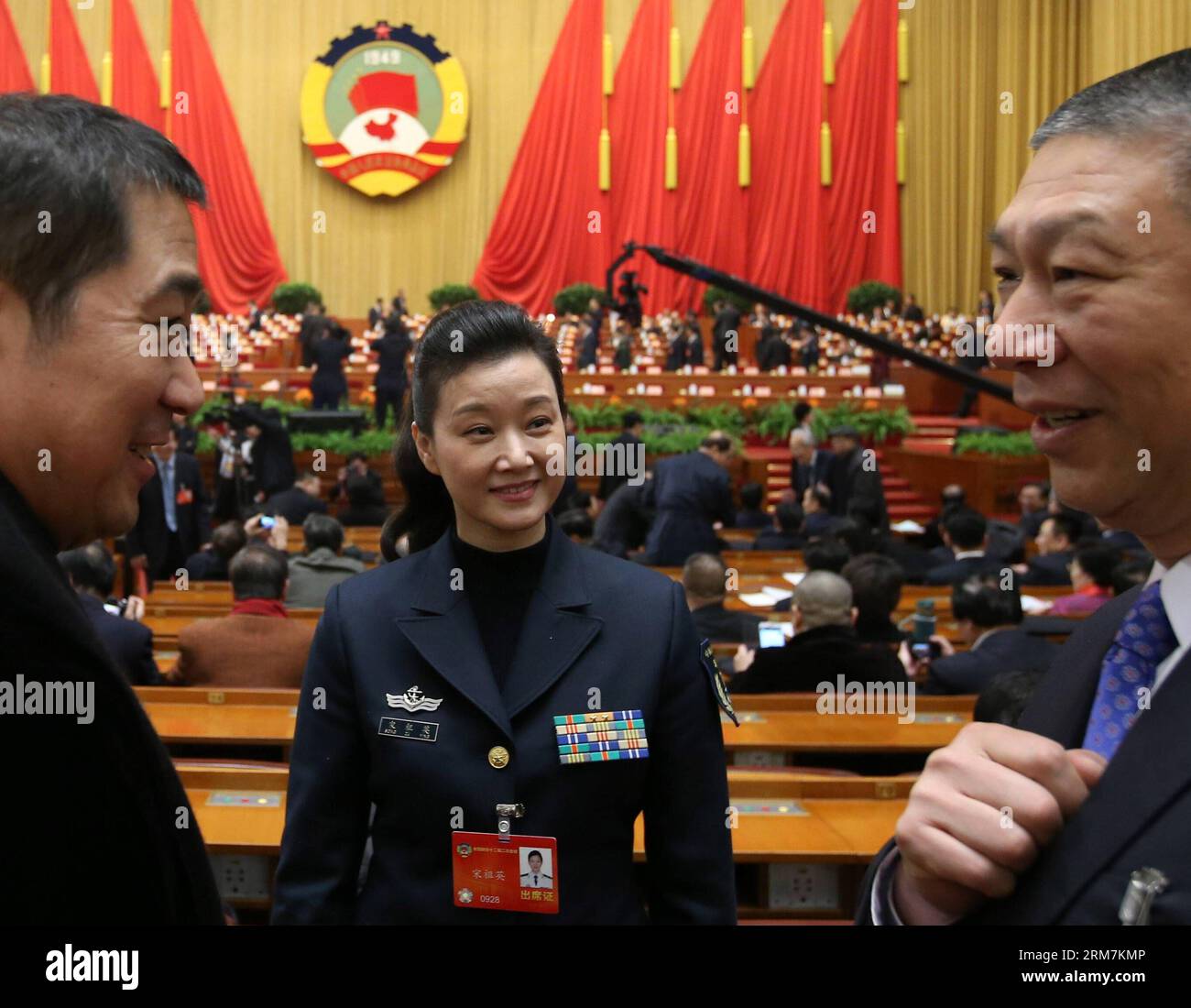 Chia npc cppcc women hi-res stock photography and images - Alamy