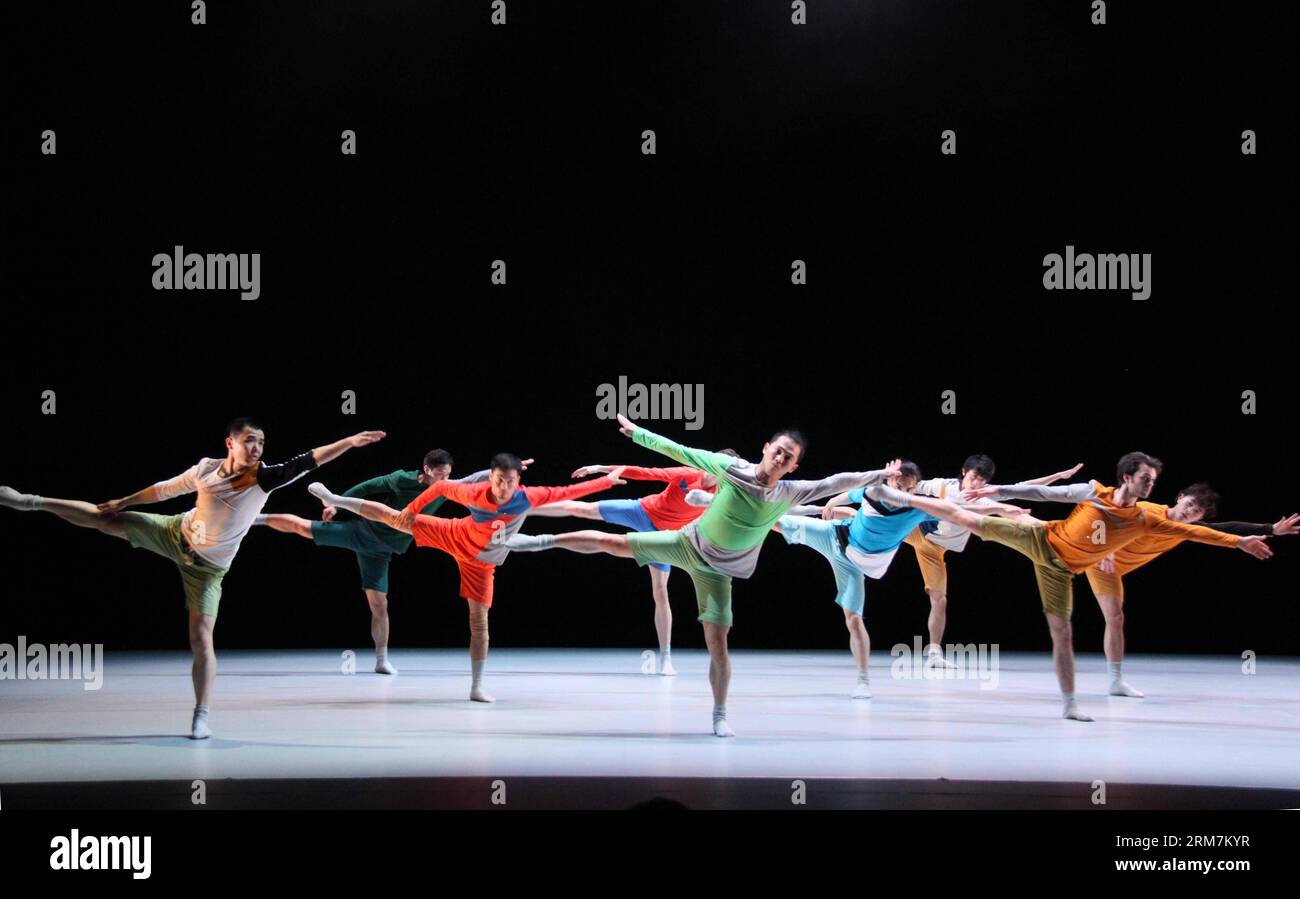 Goh ballet hi-res stock photography and images - Alamy
