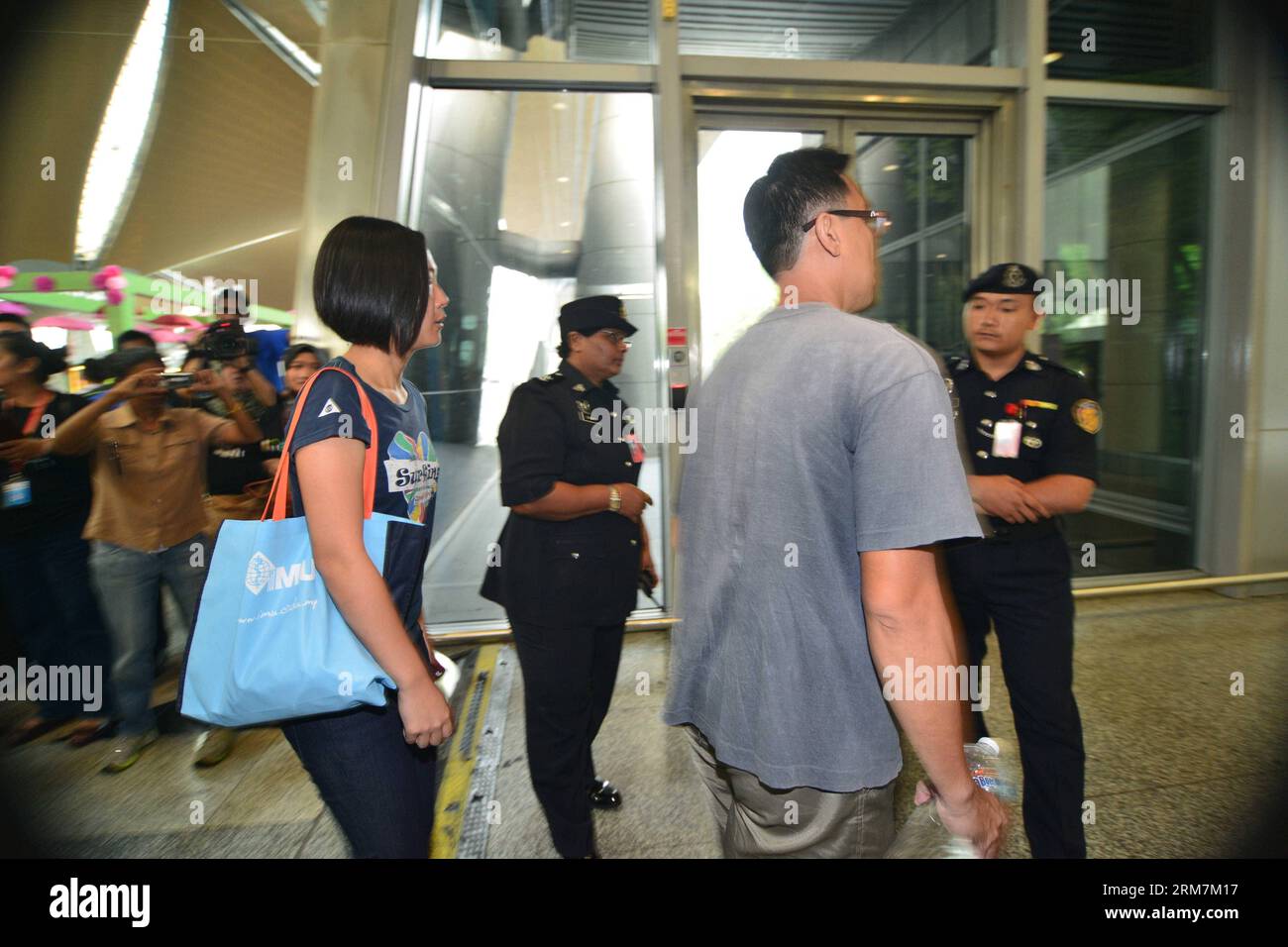 Rescue coordination center hi-res stock photography and images - Alamy