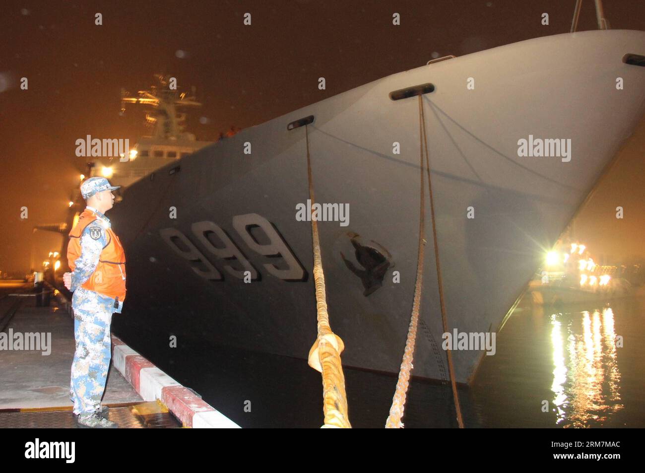 Assault boats hi-res stock photography and images - Alamy