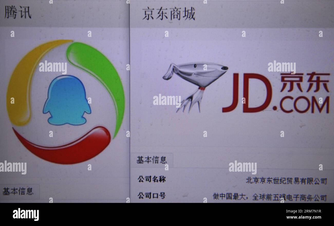 Lfj logo hi-res stock photography and images - Alamy