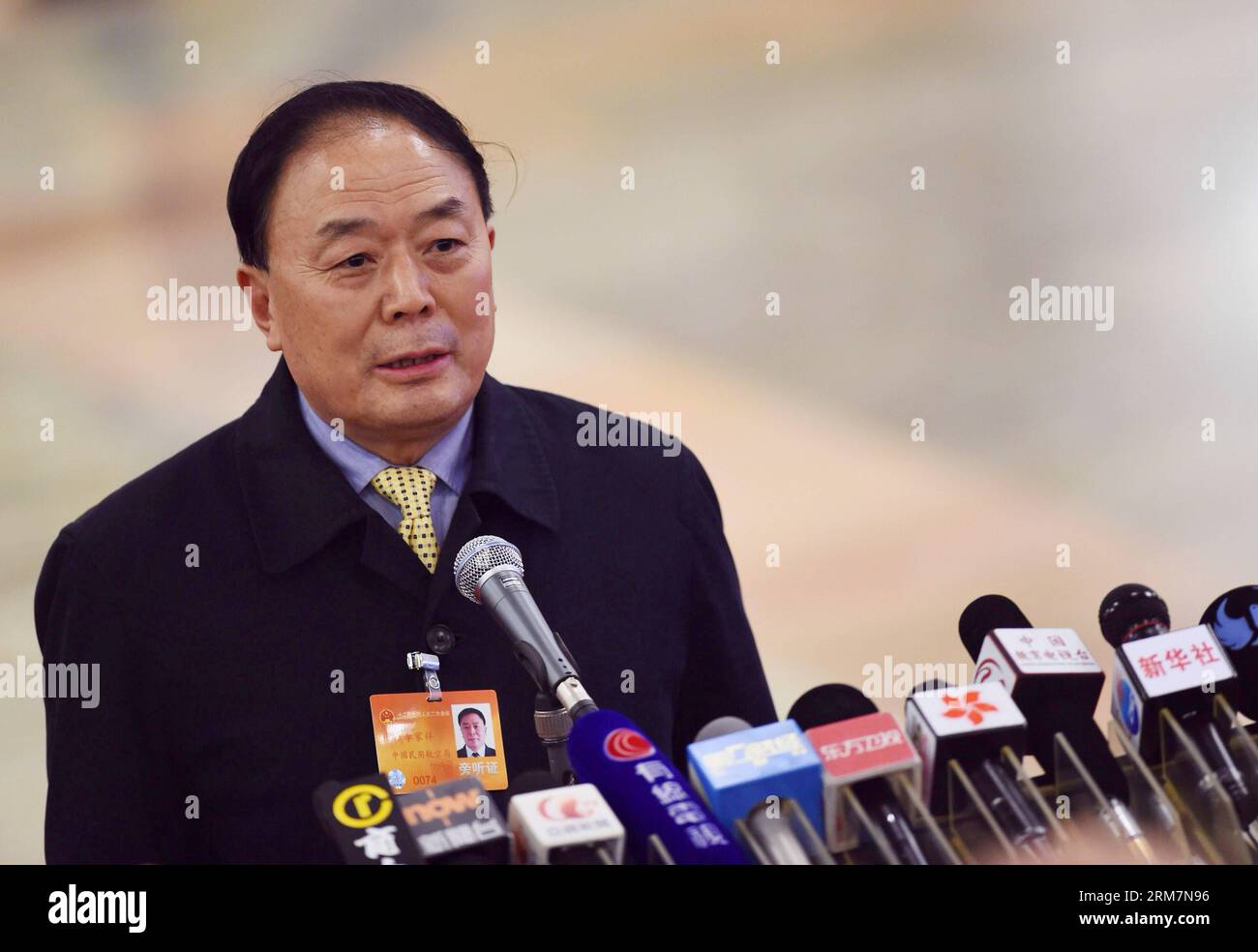 Boeing777 200 hi-res stock photography and images - Alamy