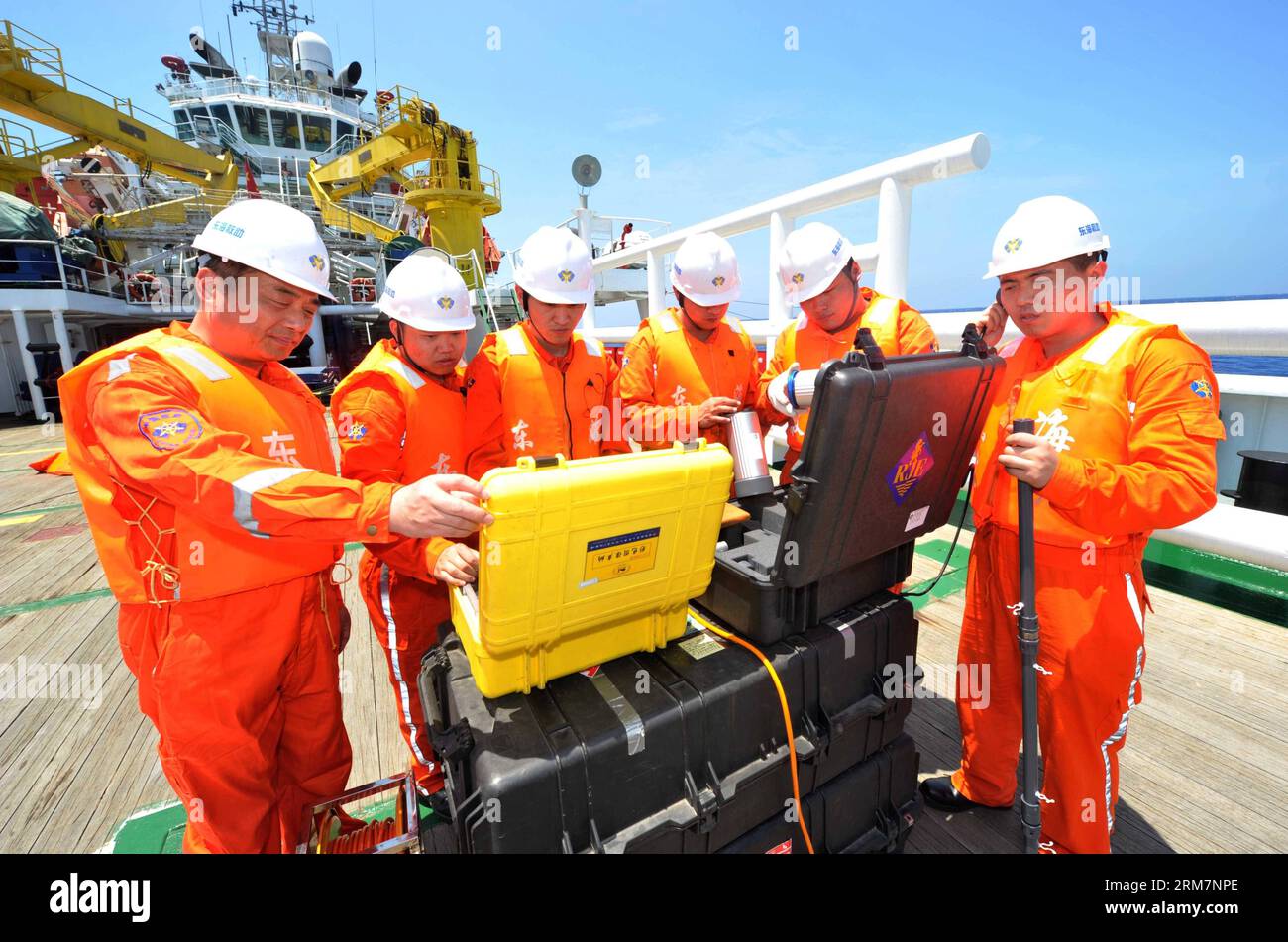(140311) -- SOUTH CHINA SEA RESCUE 101 , March 11, 2014 (Xinhua ...