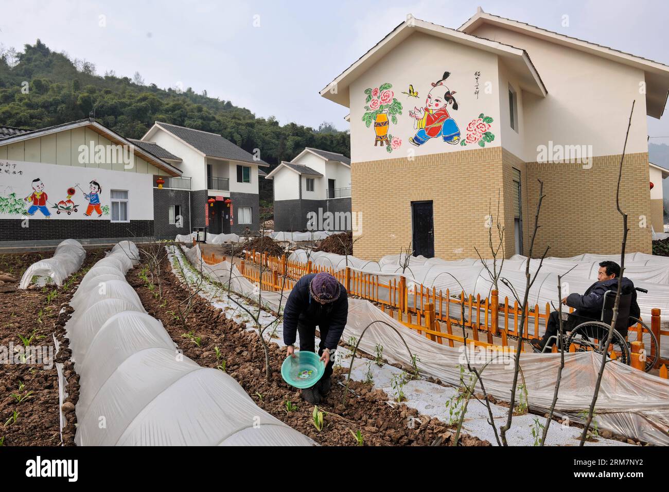 Appened hi-res stock photography and images - Alamy