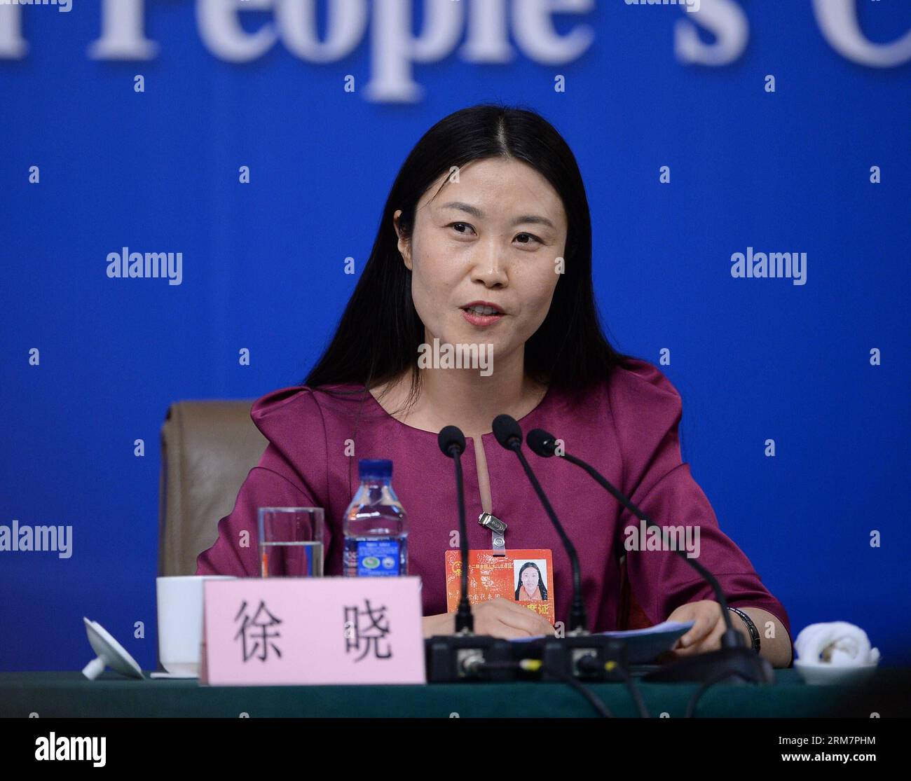 (140312) -- BEIJING, March 12, 2014 (Xinhua) -- Xu Xiao, deputy to ...