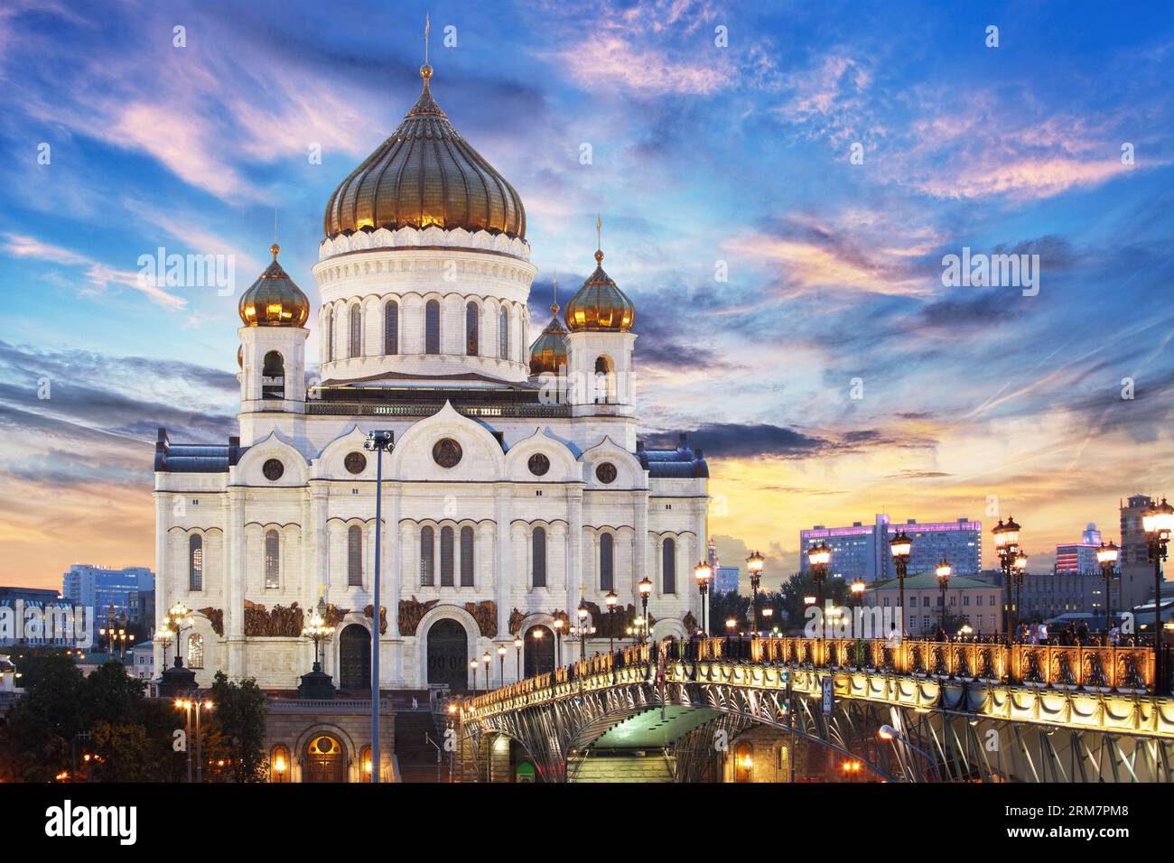 City Moscow main Orthodox Church of Russia Cathedral of Christ the ...