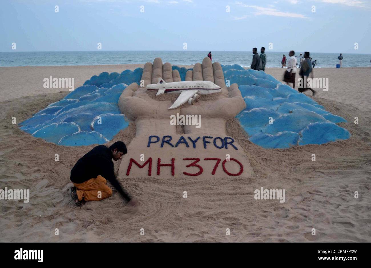 Malaysian airlines flight mh370 hi-res stock photography and images - Alamy